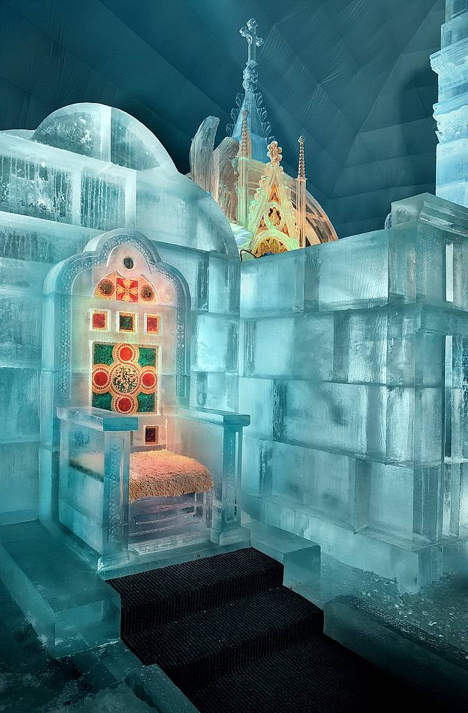 Tatra Temple of Ice