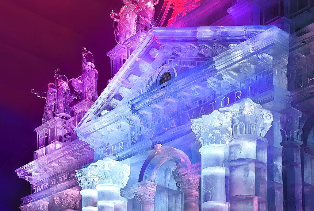 Tatra Temple of Ice